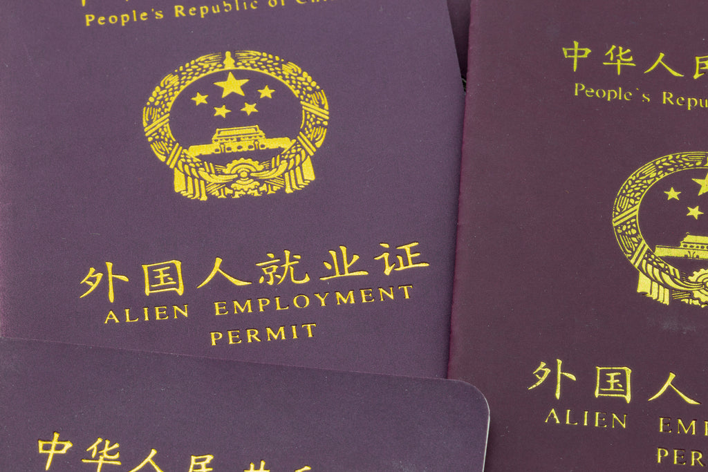 Taiwan, Hong Kong and Macau residents no longer require Chinese work p ...
