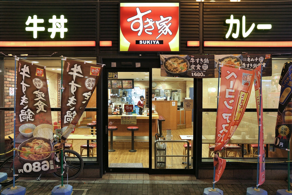 [Japan] Over 90 per cent of companies agree to bump base pay – GPA